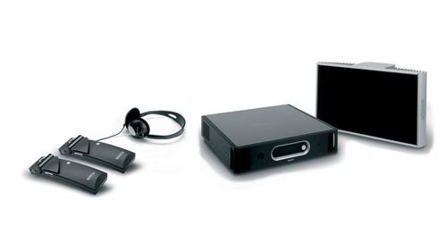 Bosch Integrus Language Distribution System | The Protechtors